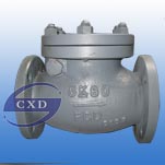 JIS-marine-cast iron globe valve F7305 5K