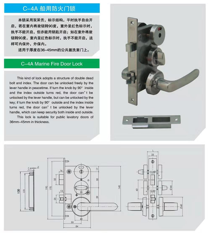 DOOR LOCK SET WITH KEY MOD C4A stainless steel fire lock,vessel lock